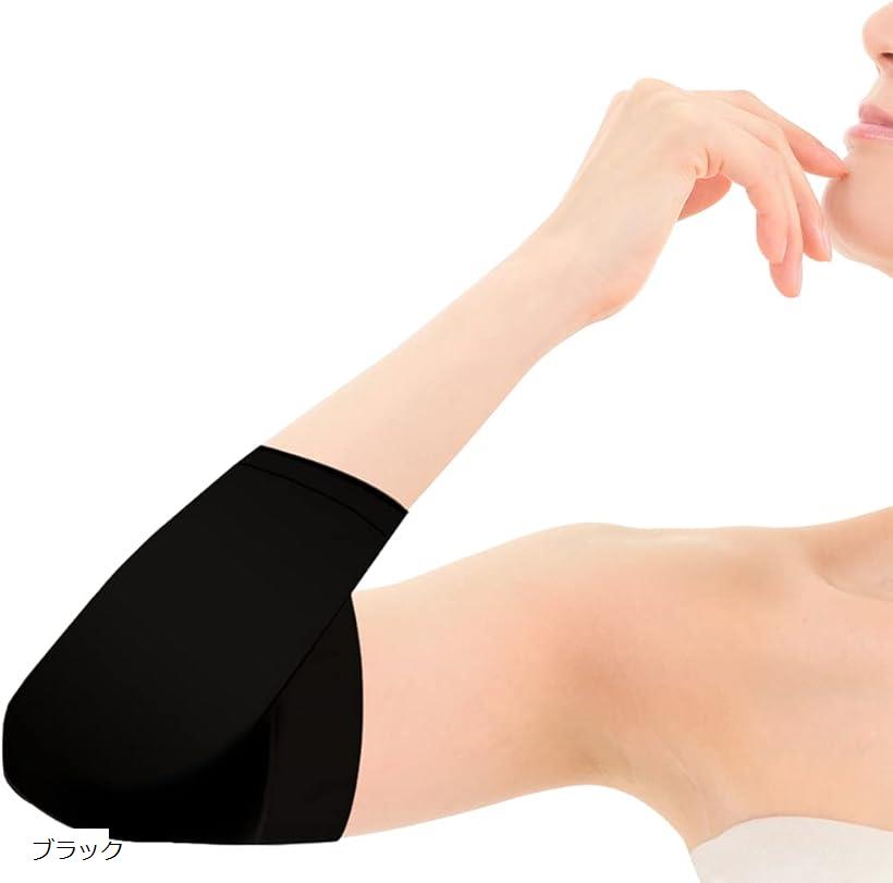 ※ 他ネットショップでも併売しているため、ご注文後に在庫切れとなる場合があります。予めご了承ください。※ 品薄または希少等の理由により、参考価格よりも高い価格で販売されている場合があります。ご注文の際には必ず販売価格をご確認ください。※ 沖...