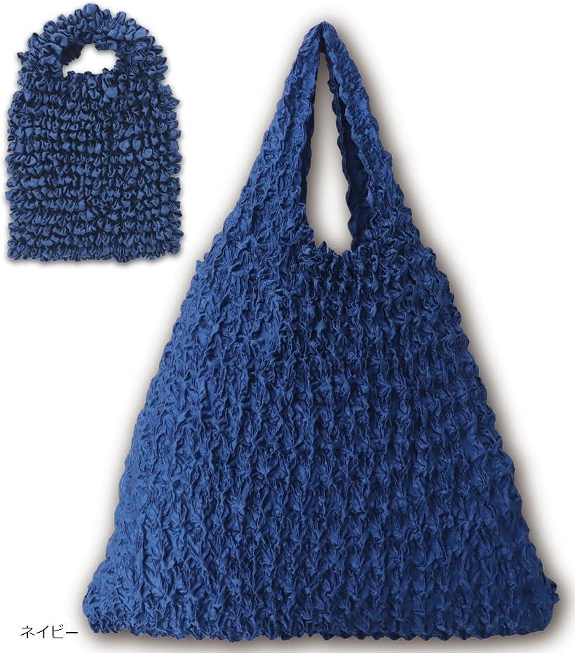 ＊しぼり生地で荷物の大きさに合わせて伸縮するドロールバッグの大サイズ改良バージョンが登場です。持ち手の形状をコンビニ袋型からバッグ型形状に仕様変更。肩掛けしやすくなりました。折り畳む必要がなくシワが気になりません。折り畳むのが面倒な方にもお...