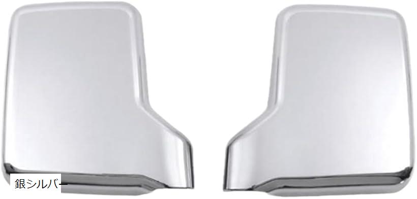 ＊交換修理用ドレスアップ用に 破損してしまった。傷がついてしまった。そんなときに愛車をドレスアップできるミラーカバーになります。取付方法も両面テープにて簡単取り付け。（粘着シールが不安な方は両面テープを多めにお取り付けください。） 愛車のド...