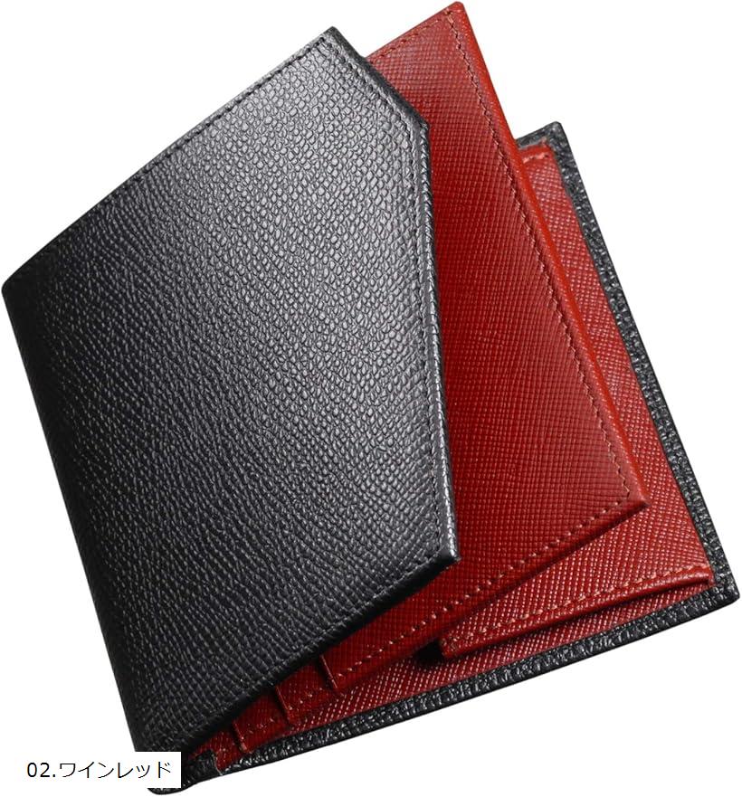 ・「商品開発」キャッシュレス決済のポイント還元制度やスマホ決済の普及など様々な施策のもと、次第に「キャッシュレス化」が浸透して参りました。それに伴い、財布のあり方も変化していかなければなりません。将来、完全なキャッシュレス化が実現された社会...