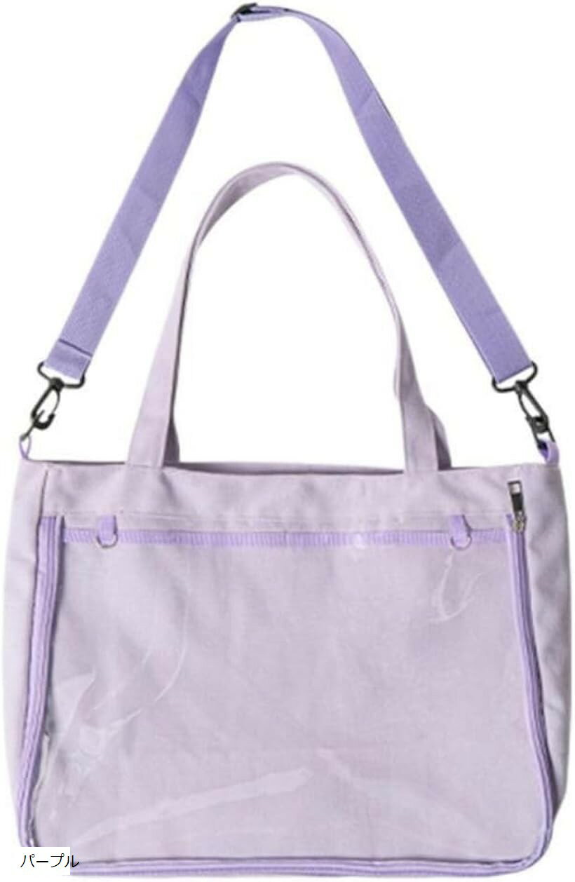 「透明ポケット付き」透明ポケット付きで缶バッジやキーホルダーを可愛くディスプレイ。「仕切り充実」内側ポケット付きで財布やスマホもすっきり整理整頓できます。「A4対応の大容量」A4サイズもすっぽり入る大容量でイベントやライブにもぴったり。「変...