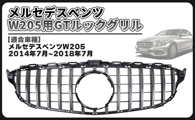 ※ 他ネットショップでも併売しているため、ご注文後に在庫切れとなる場合があります。予めご了承ください。※ 品薄または希少等の理由により、参考価格よりも高い価格で販売されている場合があります。ご注文の際には必ず販売価格をご確認ください。※ 沖...
