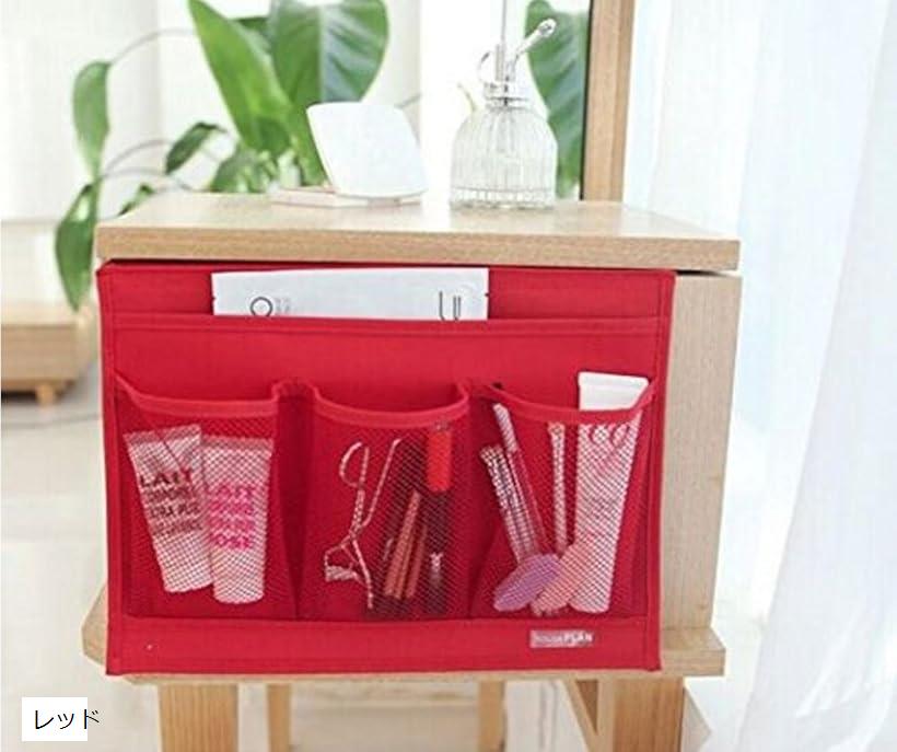 ・こたつやベッドのサイドポケットに。デスクにも。・商品サイズ:33x24cm(差し込み部を含みません)・ポケット：大サイズ1　(約33x22cm)、メッシュ素材の小ポケット3(約10x15cm)・大サイズにはA4サイズのものが収納でき、雑誌...