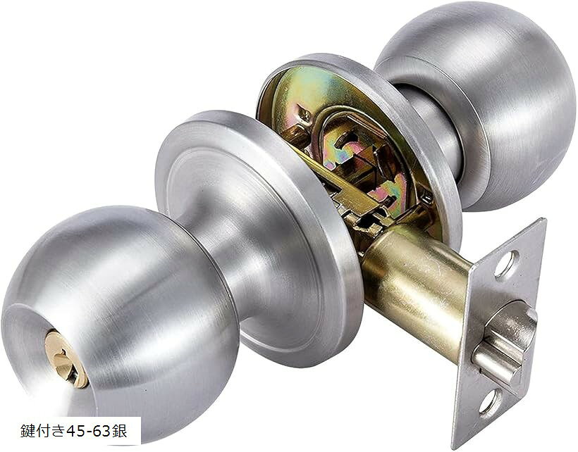 「鍵なしの仕様」ドア厚さ 35-50mmラッチボルト長さ50mm錠辺の距離60mmに適用「特徴」レバーハンドル錠は鍵がないバスルーム、トイレに適用します。内側から鍵をかけて閉め出し可能、外側からはいかなる一字型のスーツで開け可能。「右左通用...