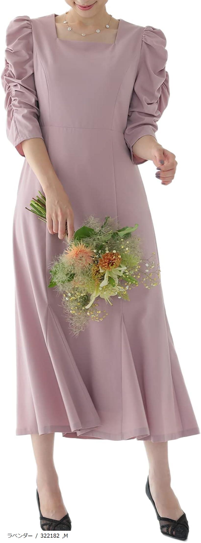 袖のボリューム感のあるギャザーデザインがポイント。二の腕もふんわりカバーしてくれます。お祝いの気持ちを装いに託して「女性らしさ、華やかさ、洗練に」魅せたいイメージを叶えなりたい自分へと導いてくれるボリューム感のある袖ギャザーデザインのワンピ...