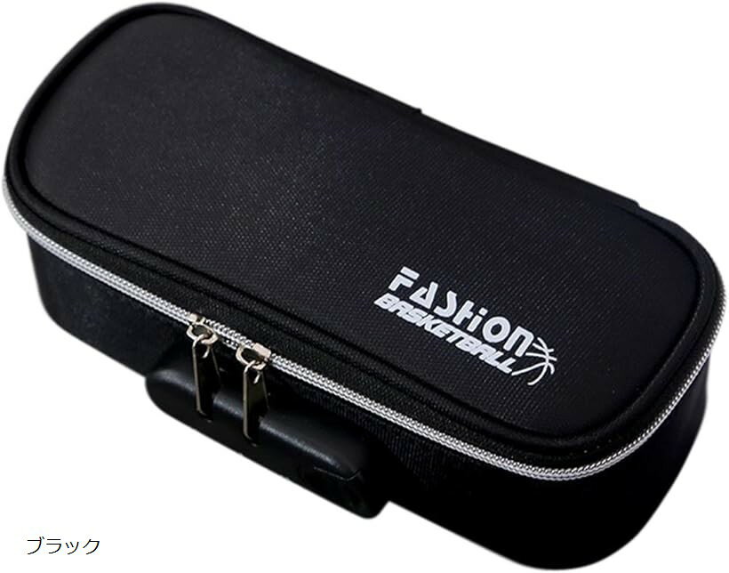 「盗難防止のセキュリティ機能」初期パスワード「000」で設定されたパスワードロック付き。新しいパスワードは簡単に設定可能で、中身をしっかり保護します。暗証番号設定は簡単で、右側のボタンを押しながらダイヤル盤で設定し、ボタンを離すだけで完了。...