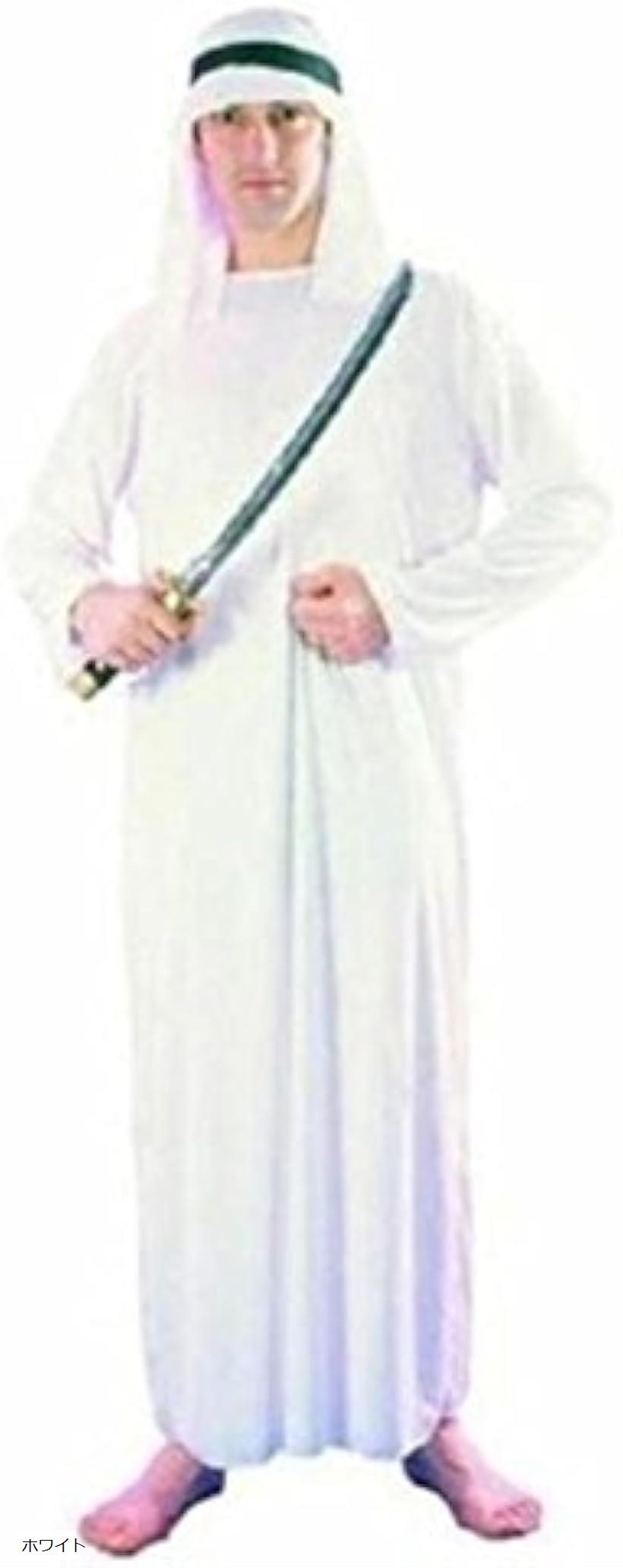 サイズ：着丈 約127cm 肩幅 約50cm 胸囲 約110cm 腰囲 約120cm適応身長：約165-180cmこれを着れば気分はアラブの石油王。気分上々↑↑盛り上がりましょう。。ターバン　ヘッドバンド付きです。＊剣は商品に含まれません。...