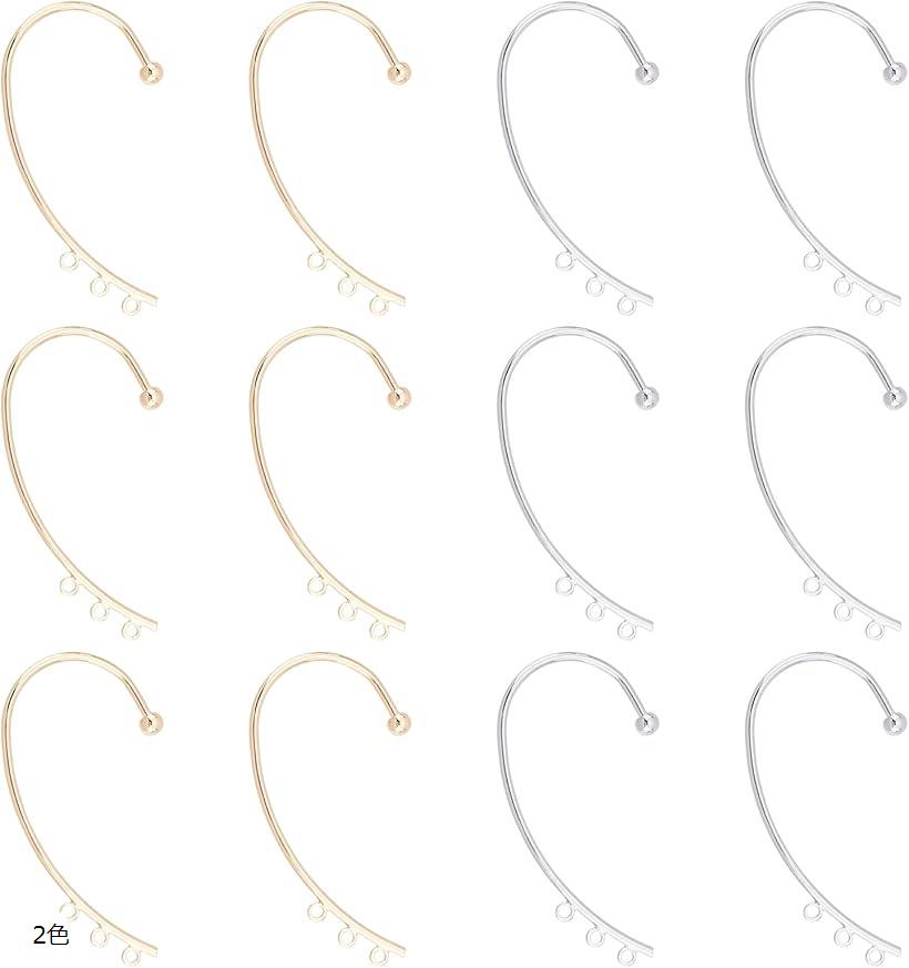 上質な素材：この女性用ピアスは、真鍮で作られており、表面は滑らかで着心地が良いです。繊細な細工とエレガントな妖精のような外観を呈しています。簡単装着：挟むだけで装着できるイヤーカフタイプのイヤリング。3つの穴があり、ペンダントやエンドチェー...