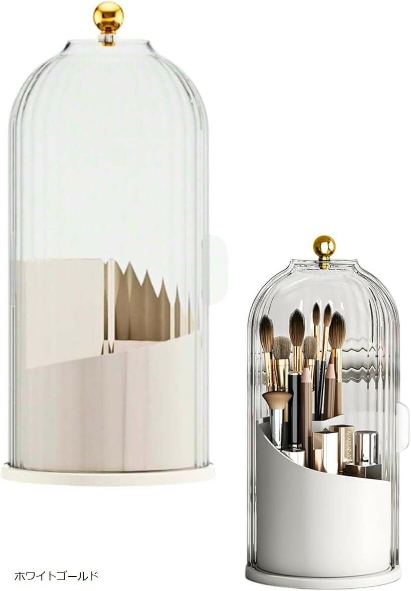 「忙しい朝でもメイクの準備がスムーズに」360°回転できる設計により、どの角度からでもメイクブラシを簡単に取り出せます。七つのグリッドに整理されたブラシがきちんと整列しているため、必要なアイテムを素早く見つけ出し、メイクの準備を効率よく進め...