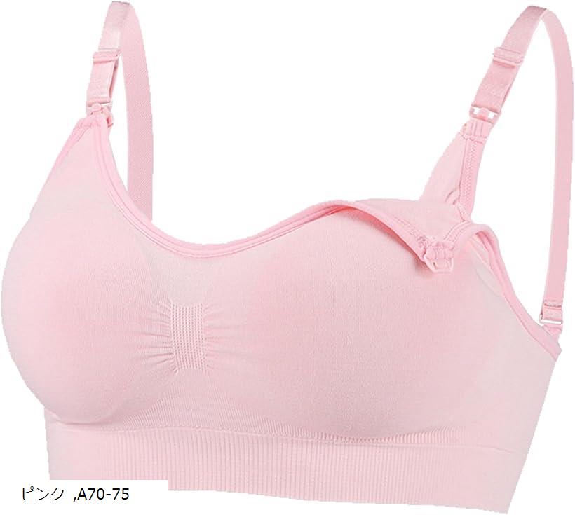 point1.脇高設計で脇肉をキャッチ：脇高設計によりカップ内にバストを納め型崩れを防ぎ美しいバストの形を保ちます。point2.ノンワイヤーで快適なつけ心地：ノンワイヤー仕様で、締め付け感がなくバストを優しくケアします。point3.肌に...