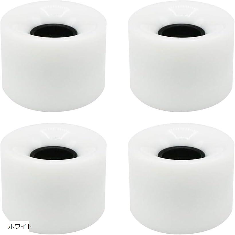 「コスパ抜群」スケボーソフトウィール4個セットです。「高品質」SHR PUの78Aで、滑りが滑らかです。「静かに走行」通勤や通学の際に通る街中のアスファルトも静かに走行可能です。「快適クルージング」小石が落ちている道路でもスムーズに進み、快...