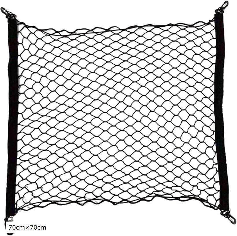 「商品特徴」ラゲッジルームの荷物を簡単に固定できます。細かい網が適度な強さで締めつけ、荷物の荷崩れ、横滑りを防止します。不定形な荷物もしっかりとホールドできます。たためば場所も取らないのでひとつ乗せておくと予定外の買い物、荷物の運搬などに重...