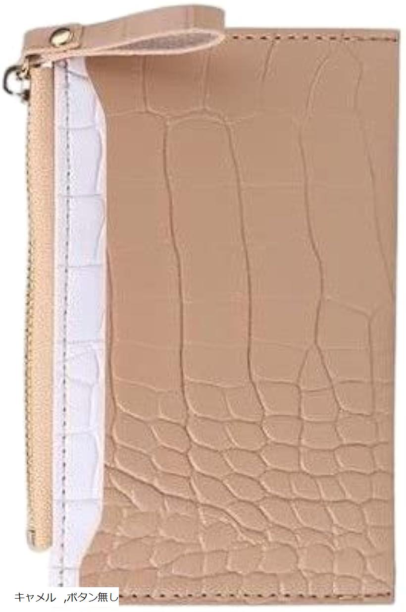 財布に使用している革は、ヴィンテージレザー。高級感があるクロコ型の押しでワンランク上の上品さがある一品です。カードケースだけではなくミニウォレットとしても使える機能性。コンパクトなサイズは、ポケットにも入れることが出来て、収納性も抜群です。...
