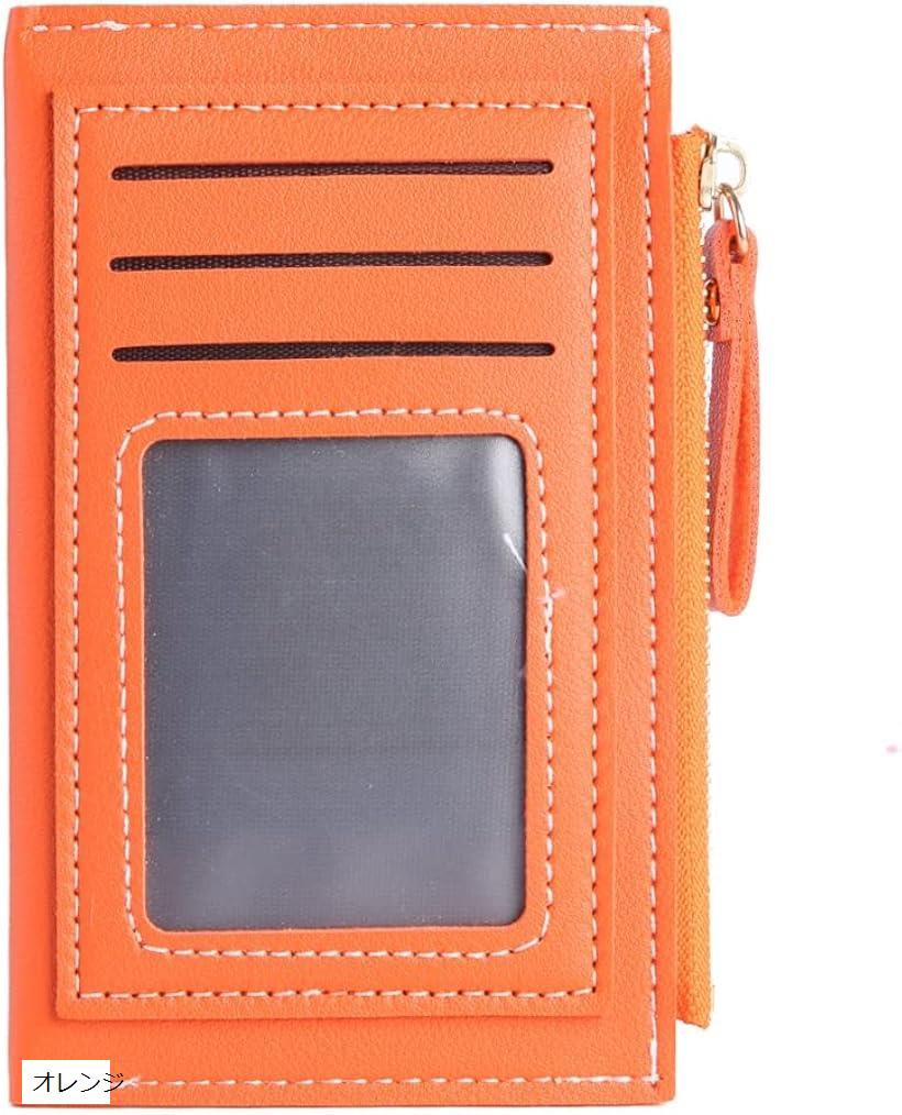 コインケースとしても使えるミニサイフです。カードケースとしてもご利用ができます。コンパクトでビジネスはもちろん、プライベートの用途としても使えます。収納スペースもあり、カード入れ2ヶ所、ZIP付き小銭入れ1ヶ所、フォトケース1ヶ所あります。...