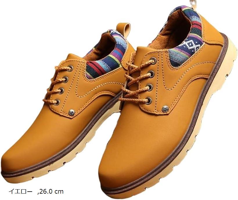 快適な履き心地と、抜群のあるきやすさを兼ね備えたスニーカーです。シンプルに見えて遊び心のある配色でが、大人可愛いデザインです。ズボンの裾で隠れる部分がカラフルなので、歩くときにチラッと見えるのがポイントです。防水性と防汚性にすぐれており、長...