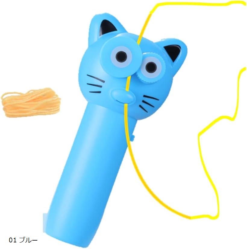 ・猫用 おもちゃ 猫じゃらし 猫 ネコ ロープ発射機 。 猫が喜ぶ、面白いおもちゃ 楽しいおもちゃ ストレス解消 グッズとしてご使用ください。・「こんな商品」猫の電動ロープランチャー　犬や猫などかわいいペットのための電動おもちゃ　運動不足や...