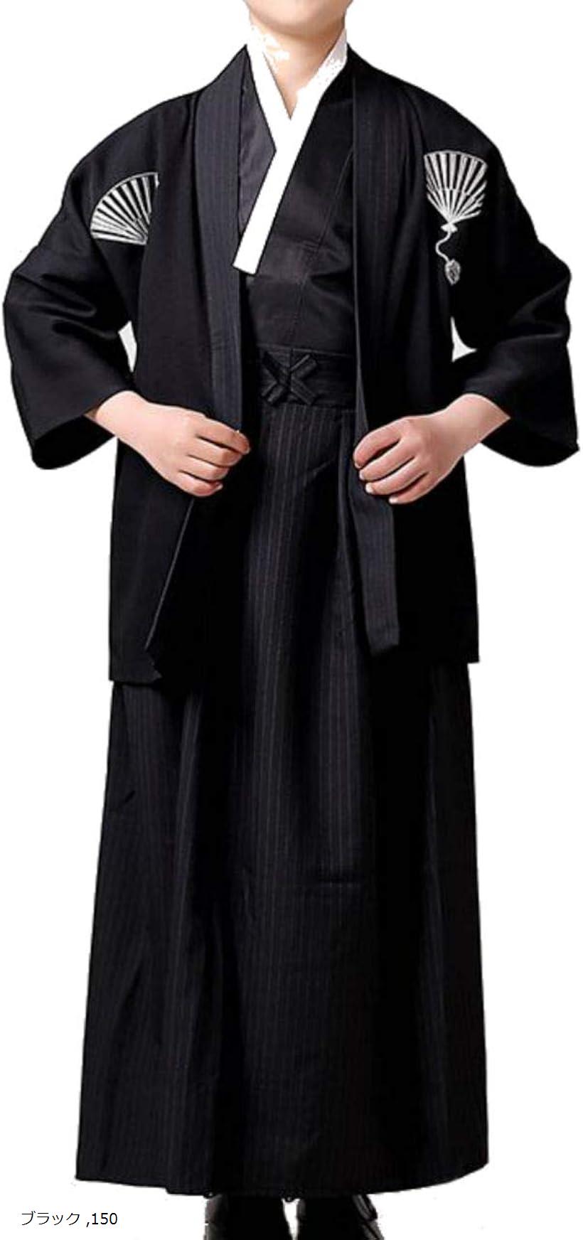 ハロウィンやクリスマス、舞台衣装やイベントなどに大活躍。子供用武士、侍服の上下セットです。通常の着物ではございませんので、着脱もラクラク「内容」羽織り、袖なし着物上着、スカート(袴ではございません）「サイズ(cm)」130　胸囲：90　羽織...