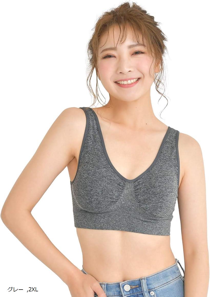 ・「内容」ハミ肉すっきり美胸効果ブラ・「カラー」ブラック・グレー・ダークグレー・ベージュ　「サイズ」M・L・XL・2XL・「特徴」ストラップ調節不可/取り外し可能パッドあり/パッドポケットあり/ワイヤーなし/ホックなし/伸縮性あり・「素材」...