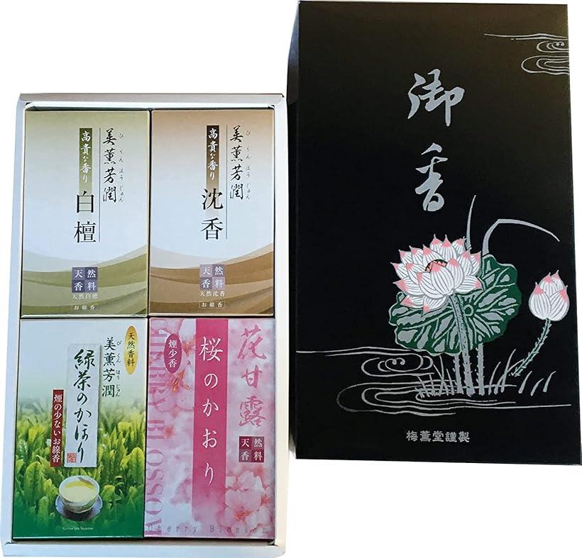 ・「美薫芳潤白檀」 古くから親しまれてきた白檀。自然が育んだ天然香木「白檀」の香り。・「美薫芳潤沈香」 古くから珍重されてきた沈香。長い年月をかけて自然が育んだ天然香木「沈香」の香り。・「美薫芳潤　緑茶のかほり」 緑茶天然精油とカテキンを配...