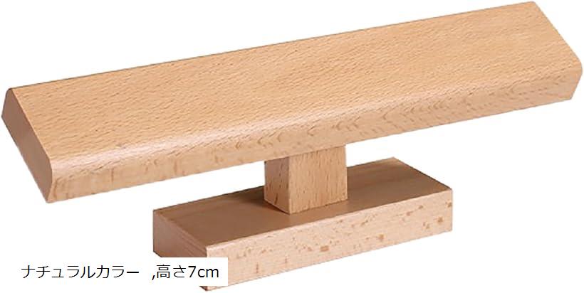 ウォッチスタンドは高級感ある天然のブナ材を使用。大切な腕時計やブレスレットをディスプレイしやすいT字型。ナチュラルなカラーリングはオシャレに見せる収納を楽しめます。高さ約8センチで時計のフェイスが見やすいのもマル。腕時計置き台は、ナチュラル...