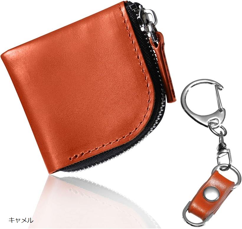 「ビジネスマンのための「手のひらサイズ」のコインケース」 ポケットに入れても膨らまない、邪魔にならない、手のひらサイズ「使いやすさ」にこだわったコインケース。ビジネスシーンで使いやすい本革仕様。ポケットに入れても膨らまず、手のひらに収まるサ...