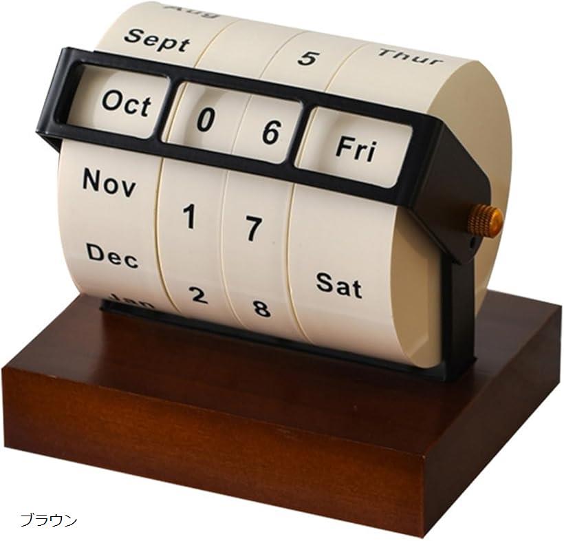 この回転式万年カレンダーは、スタイリッシュで機能的なデザインが魅力の卓上アイテムです。高品質な木製ベースとスチールフレームが採用されており、どんなインテリアにもマッチします。手動で日付、曜日、月を簡単に切り替えられる仕様です。サイズはコンパ...