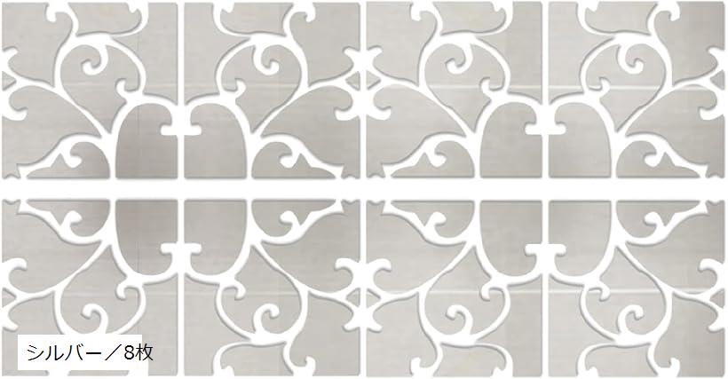 ※ 他ネットショップでも併売しているため、ご注文後に在庫切れとなる場合があります。予めご了承ください。※ 品薄または希少等の理由により、参考価格よりも高い価格で販売されている場合があります。ご注文の際には必ず販売価格をご確認ください。※ 沖...