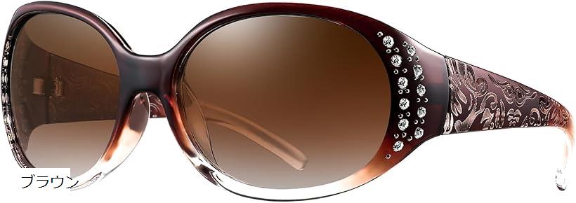 デザイン：このレディースサングラスは、大きなフレームデザインを採用しており、ファッション感とトレンド感を引き立てます。大きなフレームは顔の輪郭に独特の魅力を加え、より優れた日差しカット効果を提供します。偏光レンズ：このサングラスには偏光レン...