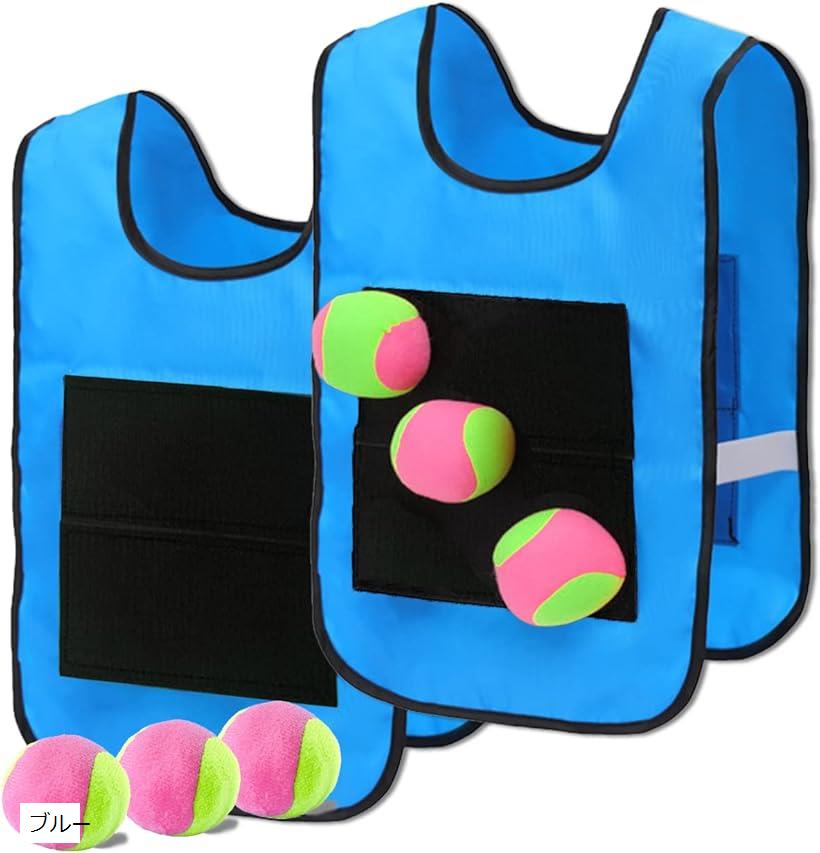 ・前後ろ両面にテープが付いたベスト2枚とボール6個のセット。ボールはベストに簡単にくっつき、すぐに剥がすこともできる素材でできているので、お子様のボール当て遊びにぴったり。・ボールは当たっても痛くないふわふわの柔らかい素材でできているため安...