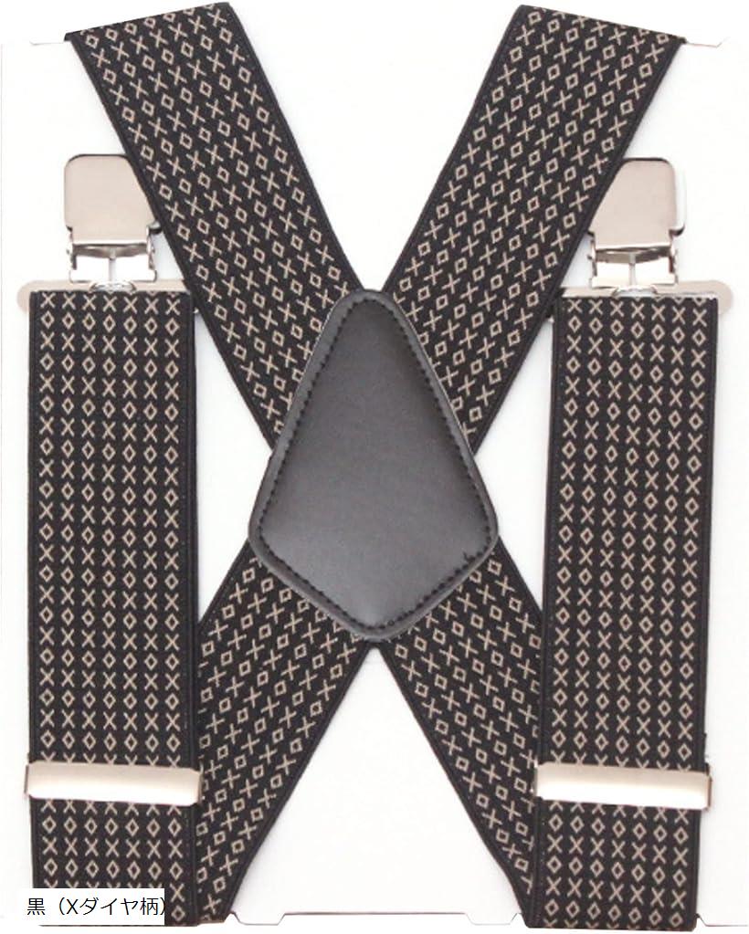 ・50mm（5.0cm）幅　伸縮素材の幅広サスペンダー・最大伸長長さ110cm・伸縮素材でぴったりフィット。金具のクリップがボトムスをしっかりホールドします・交差部分に使用している革はPUレザーですので水濡れも安心です※ 他ネットショップで...