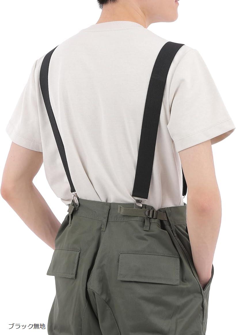 「幅」3.5cm(35mm)「長さ調節範囲」最長95cm 最短50cm「クリップの色」シルバー「素材」ゴム部分の素材：ポリエステル，クリップ部分の素材:鉄※ 他ネットショップでも併売しているため、ご注文後に在庫切れとなる場合があります。予め...