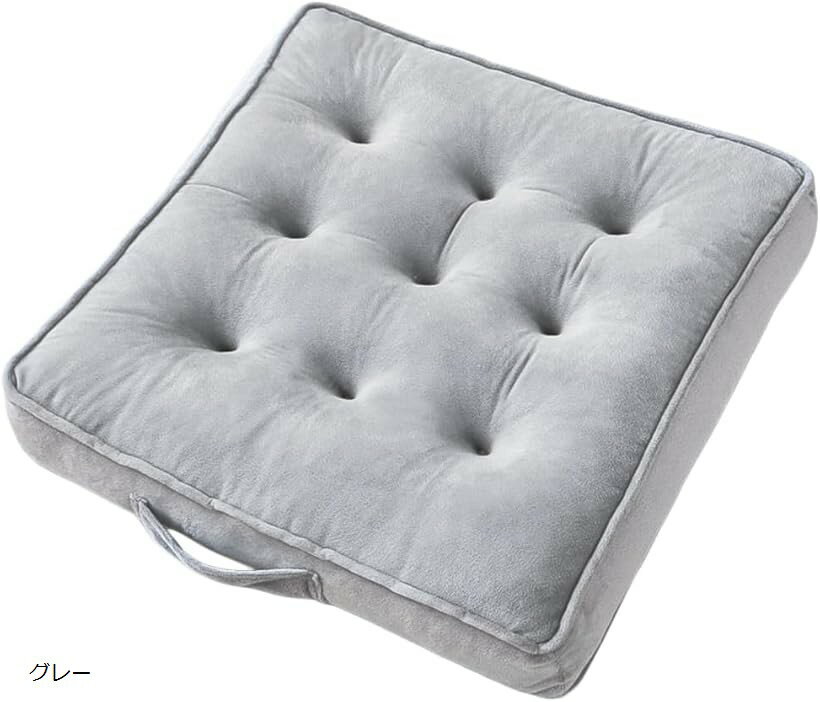 床や座椅子に長時間座ることが多い方にお勧め。お尻にかかる負担を軽減する座布団クッションです。中には綿がぎっしり詰まっており、約7cmもの厚さがあるので体圧を分散します。座布団クッションの側面には持ち手を完備しているため、片付けや移動する際に...