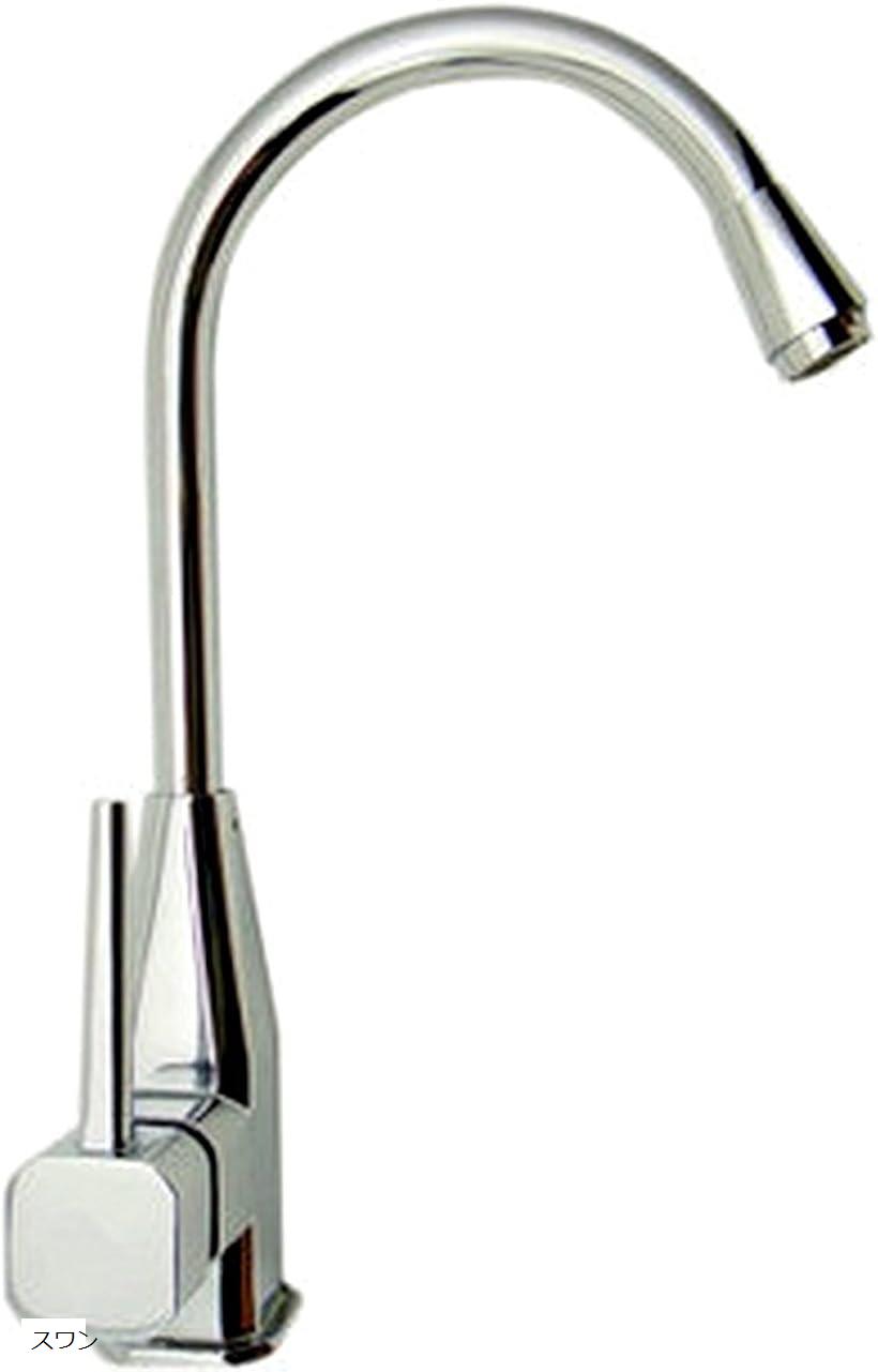 ・アンティーク調の気品とレトロなデザインがオシャレで古風な風格がとても素敵なキッチン・洗面用の混合水栓です。・蛇口が360°回転しますので、とても使い勝手がいい混合水栓です。。・クラシックで風格あるアンティーク調のデザイン、懐かしさとレトロ...