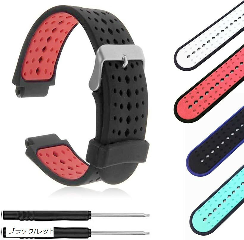 「高品質素材」 柔らかいシリコン製で、肌に優しく、軽量で耐久性があります。通気性の良いデザインにより、運動中や日常の使用でも快適な装着感を提供します。「調整可能なデザイン」 長さ調節可能なバックル付きデザインで、さまざまな手首サイズに対応。...