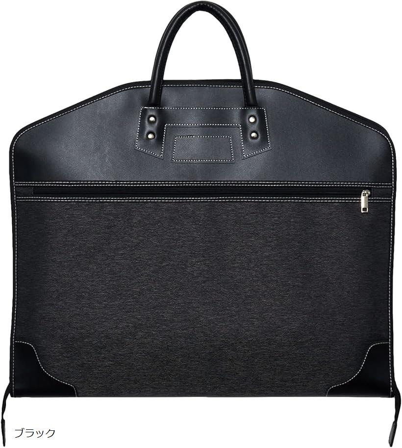 「様々なシーンで」スーツを持ち歩く出張時や冠婚葬祭でも重宝。スーツの他に、白シャツやネクタイ、ベルト、歯ブラシなど出張に必要な荷物を一式収納可。バッグを広げてハンガーフック等にかけることにより、簡易的なクローゼントに変身。2つに折ってすぐバ...