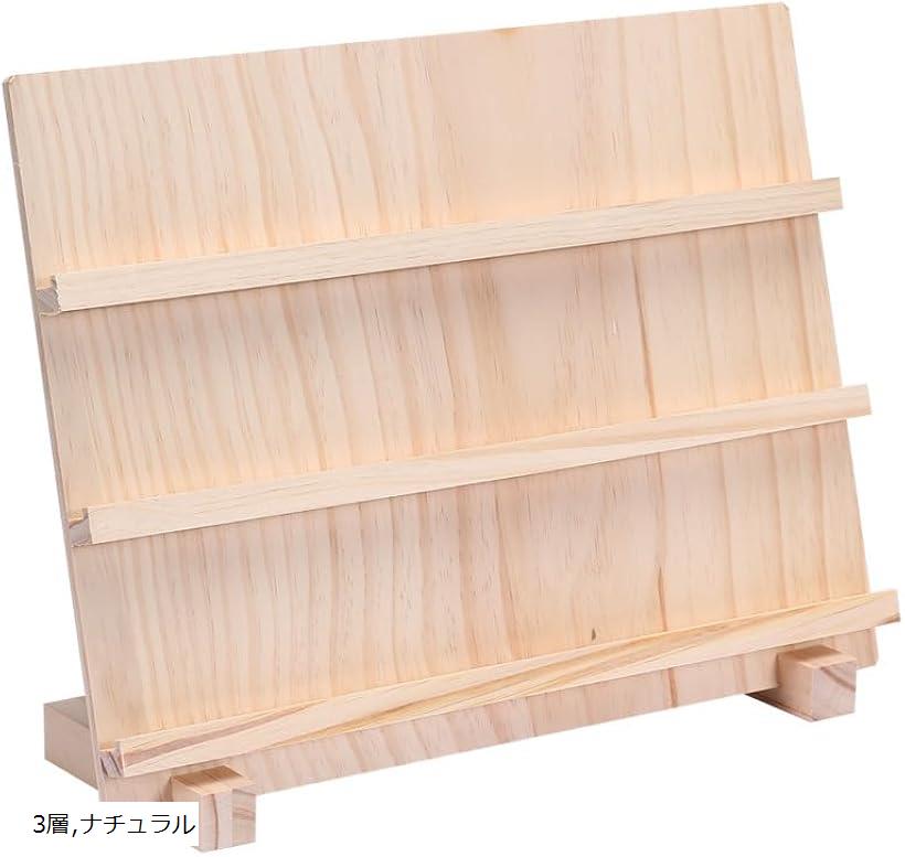 「エレガントなデザイン」洗練されたデザインの木製アクセサリースタンドは、どんな宝石も引き立てるエレガントな展示台です。自然の素材が生み出す温かみが、あなたのコレクションを一層特別なものに変えます。「多機能ディスプレイ」 アクセサリーだけでな...