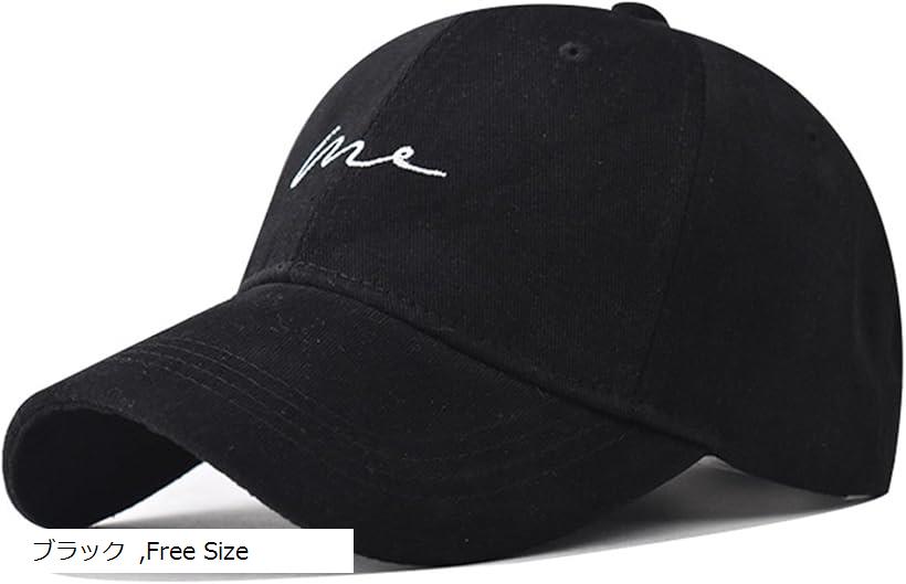 ローマ字刺繍ロゴがシンプルでオシャレ。こなれ感を演出できるファッションアイテム。サイズ調整ができるアジャスター付き。お好みのサイズ感で着用いただけます。フリーサイズ：頭囲約55～60cmつばの長さ：約7.5cm　深さ：約12cmカラーはブラ...