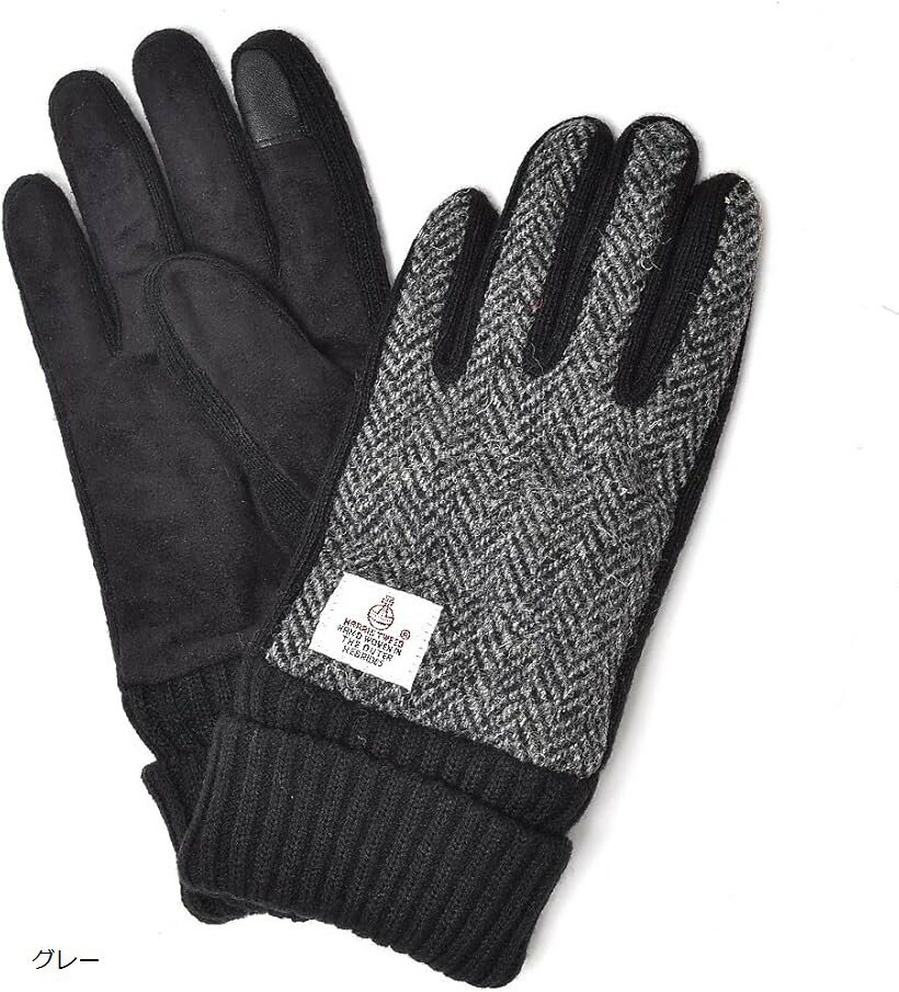 ハリスツイード（HarrisTweed）とフェイクスエードのおしゃれな手袋英国の伝統あるツィードミルの中でも他の追随を許さないHARRISTWEED社長年にわたり世界中の人々に愛され続けているそのツィード生地の風合い・カラーリングの良さは格...
