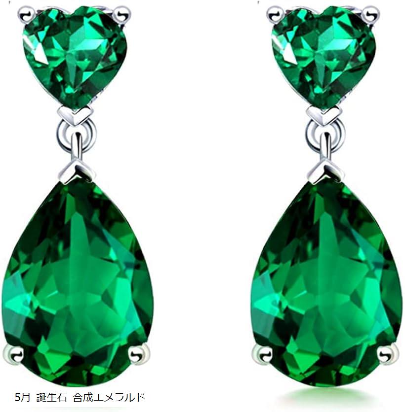 ・❤❤EUブランド名”JIANGXIN ”（匠心）は、日本語で「巧みな工夫をする心.創意.工夫」という意味。贅沢な素材をデイリーに楽しむファインジュエリーブランド。使用するドイツの研磨技術と。繊細ながら存在感のあるジュエリーは、すべて職人に...