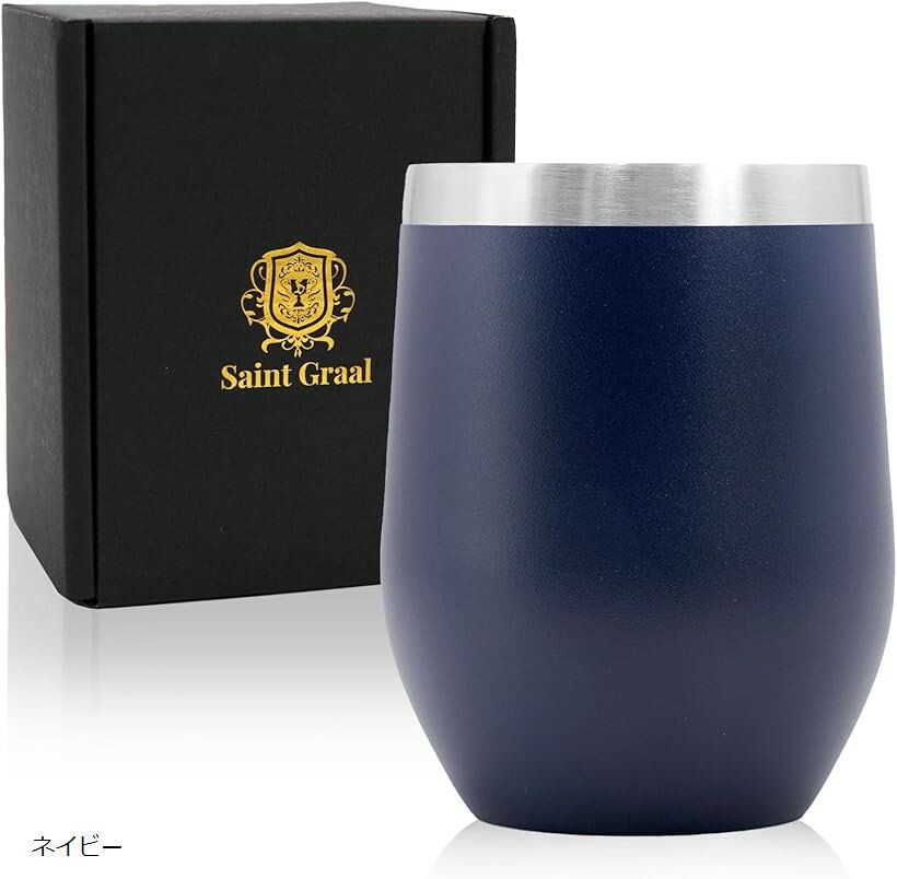 「シンプルデザイン」 保温、保冷効果に優れたステンレス製でシンプルなデザイン。プレゼントにも人気の セイントグレイル の おしゃれなタンブラー。お酒やコーヒーなどの普段使いはもちろん、キャンプやバーベキューのようなアウトドアにも使えます。「...