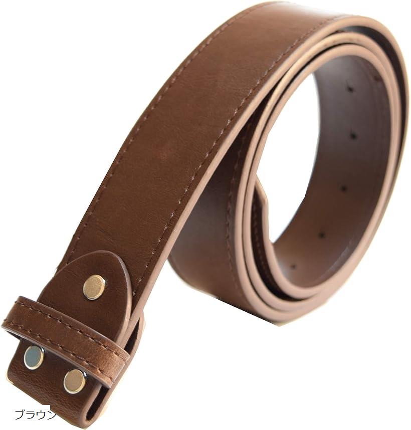 ・自分のお気に入りのベルトのバックルが汚れたりして降りませんか？？？ そのための交換用のベルトになります。自分の使っているバックルに取り付け・交換用。・色々な場所で活躍するベルト。バックルタイプでは無くてもベルトの幅に会えばいろいろなバック...