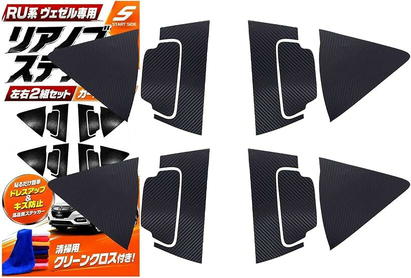 ※ 他ネットショップでも併売しているため、ご注文後に在庫切れとなる場合があります。予めご了承ください。※ 品薄または希少等の理由により、参考価格よりも高い価格で販売されている場合があります。ご注文の際には必ず販売価格をご確認ください。※ 沖...