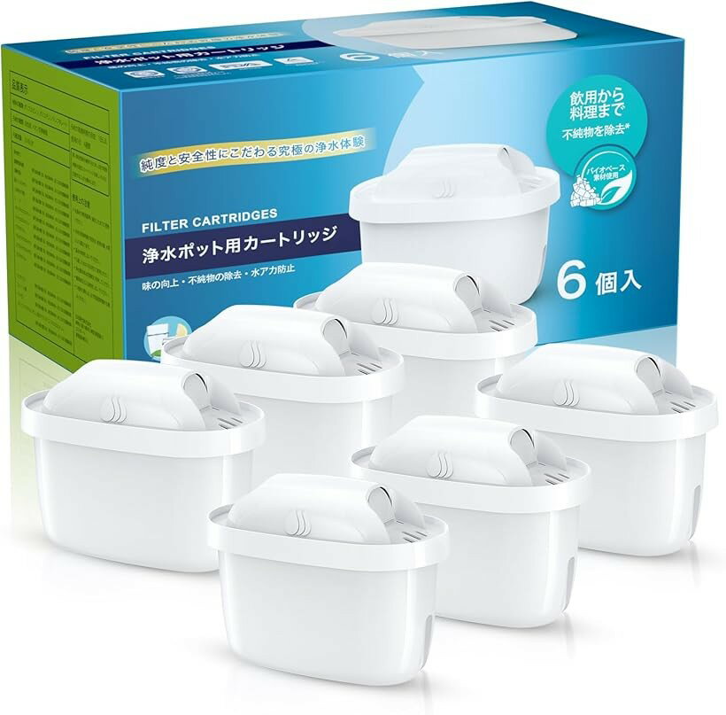 バリエーションコード : 2bunqrcfhn商品コード2but85f89i商品名互換品 カートリッジ ブリタカートリッジ マクストラプロ カートリッジ 交換用フィルター 浄水ポットカートリッジ ブリタ浄水器用 フィルターカートリッジ 高除...