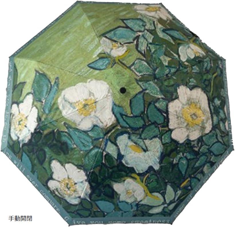 「晴雨兼用」おしゃれなデザインだけじゃない、急な雨や強烈な日差しに大活躍してくれる、晴雨兼用の心強いアイテムです。「UPF50+」UPF50+（紫外線保護指数） 遮熱5°以上 紫外線遮蔽率 90%以上UVカットなので、有害な紫外線対策にも効...