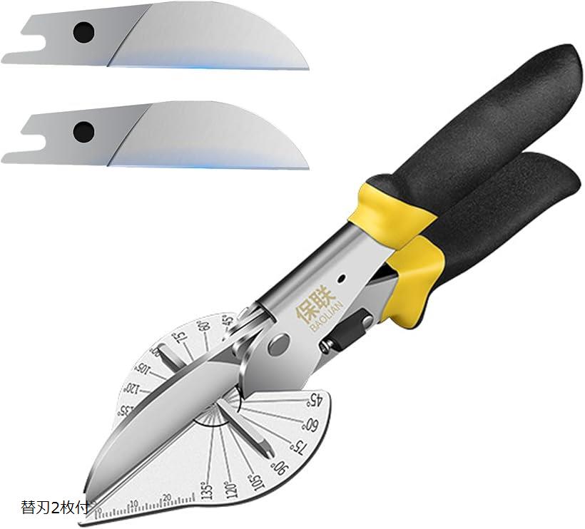 ※ 他ネットショップでも併売しているため、ご注文後に在庫切れとなる場合があります。予めご了承ください。※ 品薄または希少等の理由により、参考価格よりも高い価格で販売されている場合があります。ご注文の際には必ず販売価格をご確認ください。※ 沖...