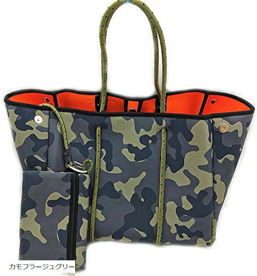 ・「カラー」迷彩、白バイソン、白ライン、グレーライン、その他シンプルな単色カラーも有り。・「サイズ」バッグ：縦31cmx横(上部)57cm・(底部)38cmxマチ25cm 持ち手部分：約54cm 付属ポーチ：縦14cmx横19.5cm・上部...