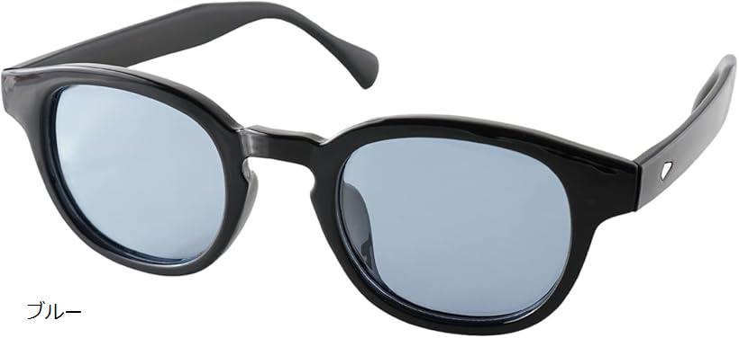 「釣りやドライブなどのアウトドアにピッタリ」眩しさや見えづらさを軽減してくれる偏光サングラスがあれば、快適に満喫することが可能です。釣りの浮きが光ってしまって見えづらい。運転中の雨・雪の照り返しが怖い。などの困り事に最適でオールシーズン使え...