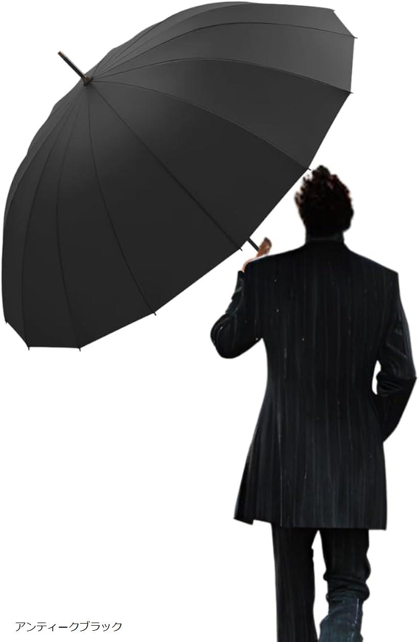 「美しい紳士長傘」こんな長傘を探していた。木製ハンドルが美しく持っているだけで英国紳士のような気品があります。プレゼントや自分へのご褒美にもピッタリ。があります。「抜群の性能」高密度の超撥水により雨でも雪でも問題なし。ワンタッチ式で便利。「...