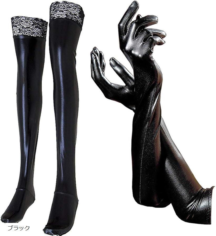 ・妖艶な雰囲気を醸し出す、ビザール調のロンググローブ＆レース付きニーハイソックス。・ピチッとしたフィット感と滑らかな質感が印象的。・コスチューム用小物やダンス用小物、パーティグッズとして、幅広くお使いいただけます。・「サイズ」フリーサイズ ...