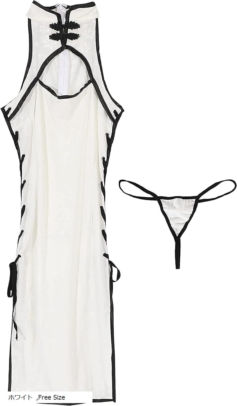 ・メイン素材: ポリエステル・定番人気のロング丈チャイナドレス。・ザックリと大胆にカットされた両サイドのスリットが印象的。・ベロア風生地が、妖艶な雰囲気を醸し出します。・「サイズ」フリーサイズ 平置き 着丈(約)98cm、バスト(約)35～...